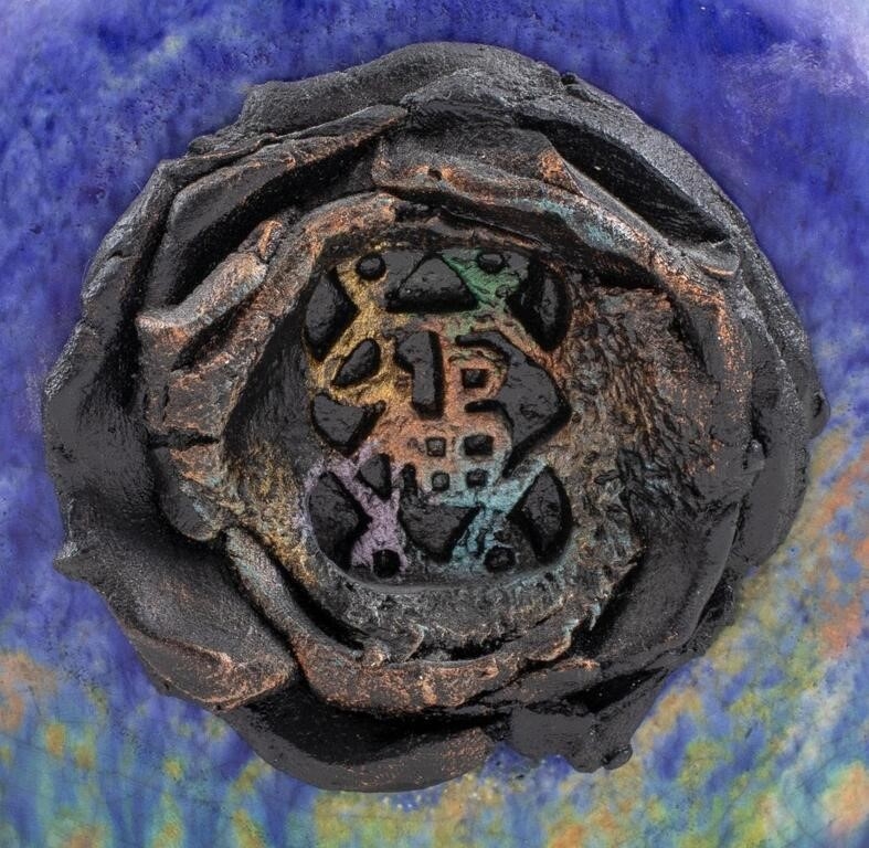 Matthew Lovein | Raku Post Modern Wishkeeper | MutualArt