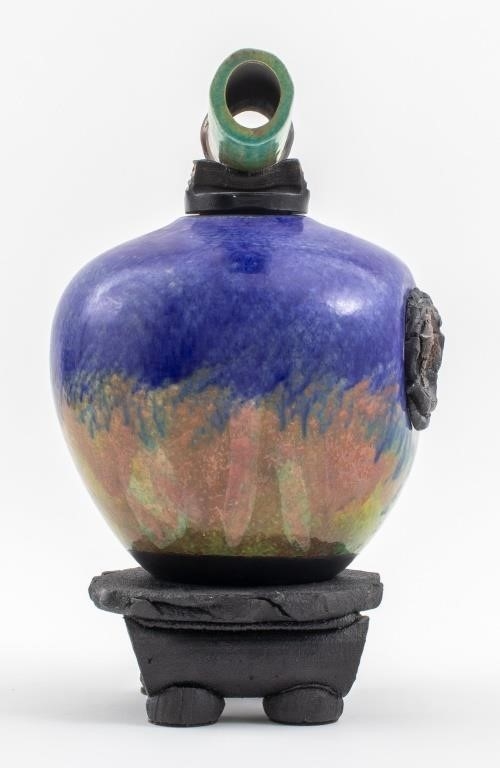 Matthew Lovein | Raku Post Modern Wishkeeper | MutualArt