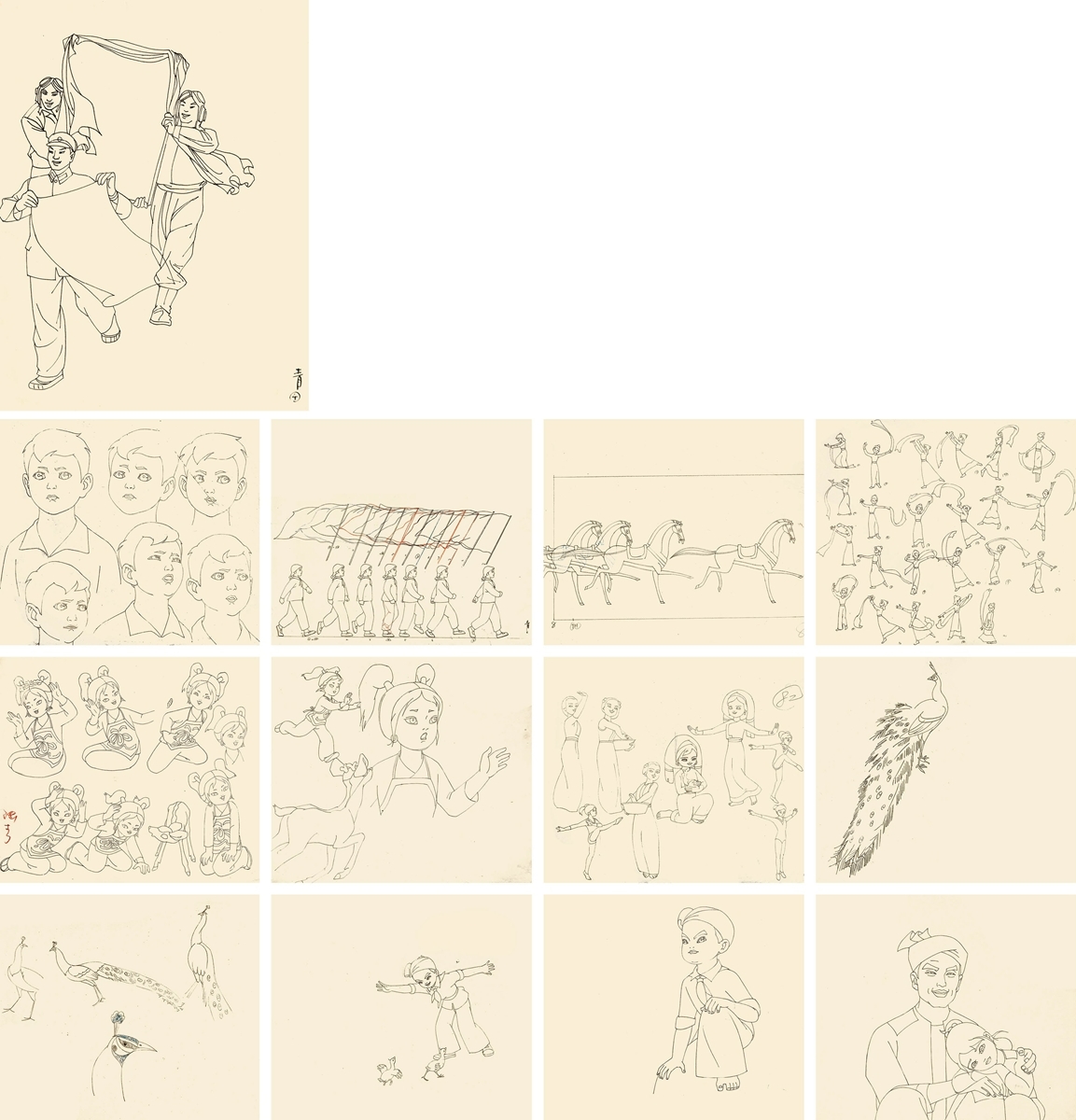 LU Qing | ORIGINAL WORKS FOR THE CARTOON TWO LITTLE PEACOCKS (1970s ...