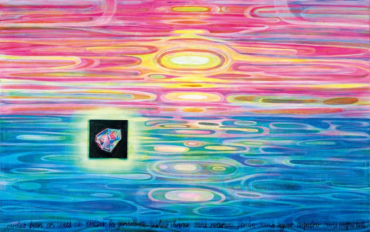 Huang Yuxing | A Meteorolite Appearing at the Horizon under the Sun ...