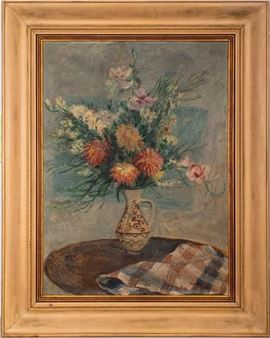 Natan Altman | Cubist Portrait | MutualArt