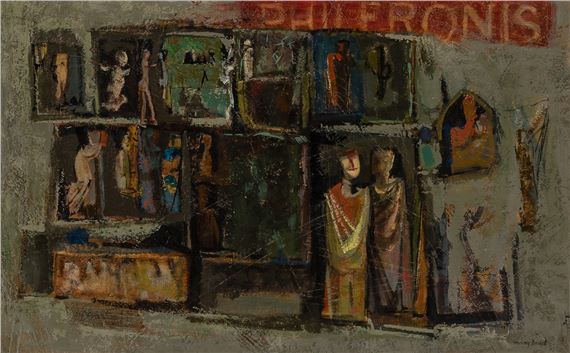 Harry Engle | 1 Artworks at Auction | MutualArt