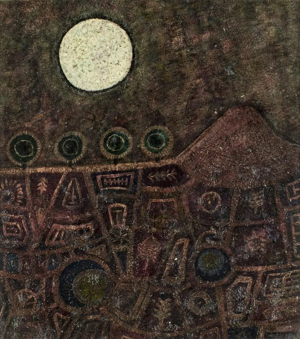 John Christopherson | Ring Around The Moon (1959) | MutualArt