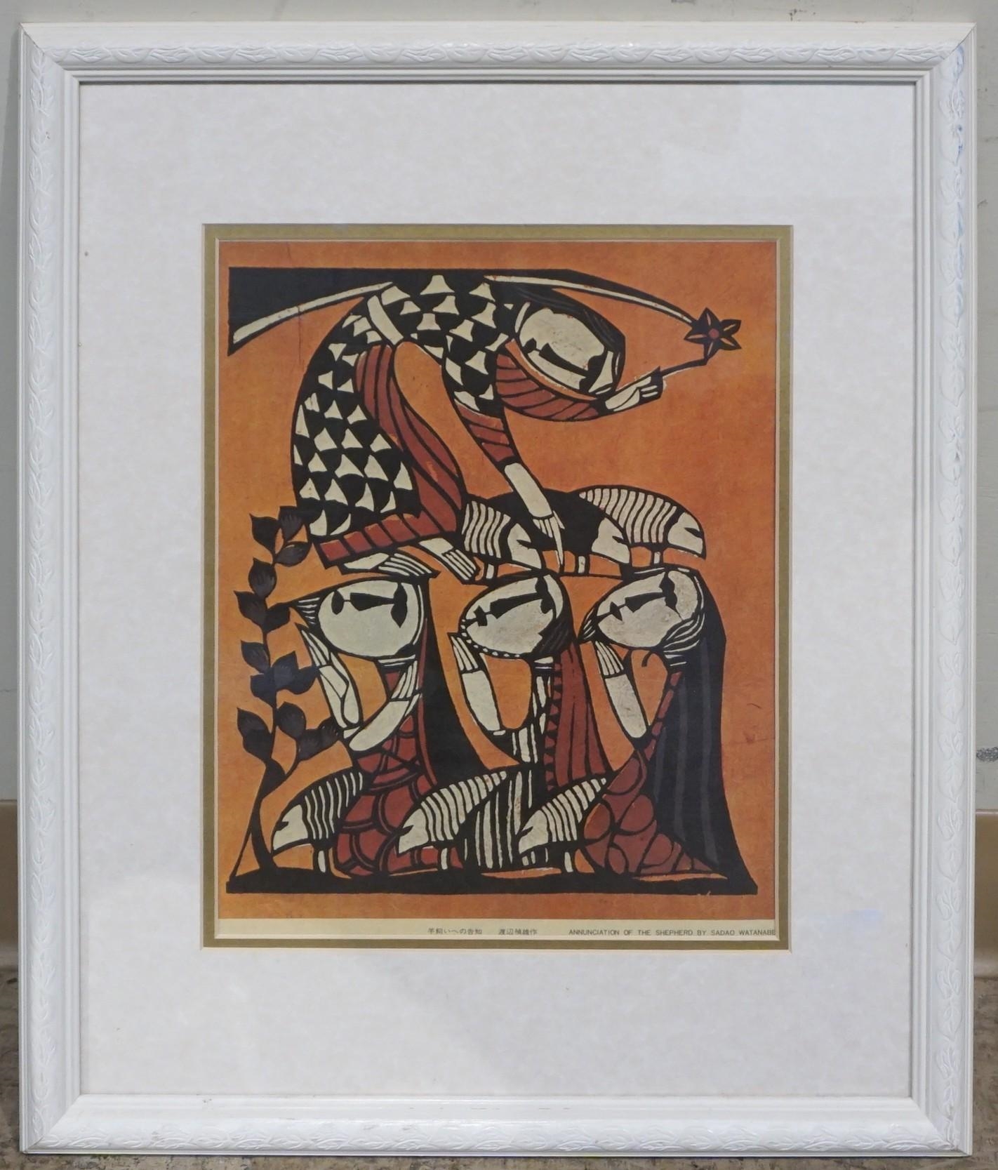 Sadao Watanabe | Annunciation of the Shepard' | MutualArt