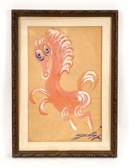 Chucho Reyes | Illustration of a prancing pink horse | MutualArt