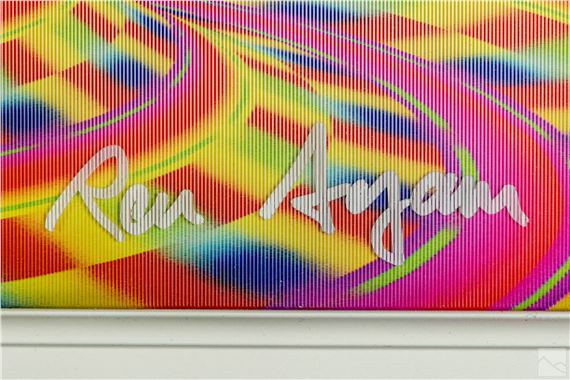 Ron Agam | Homage to Einstein | MutualArt