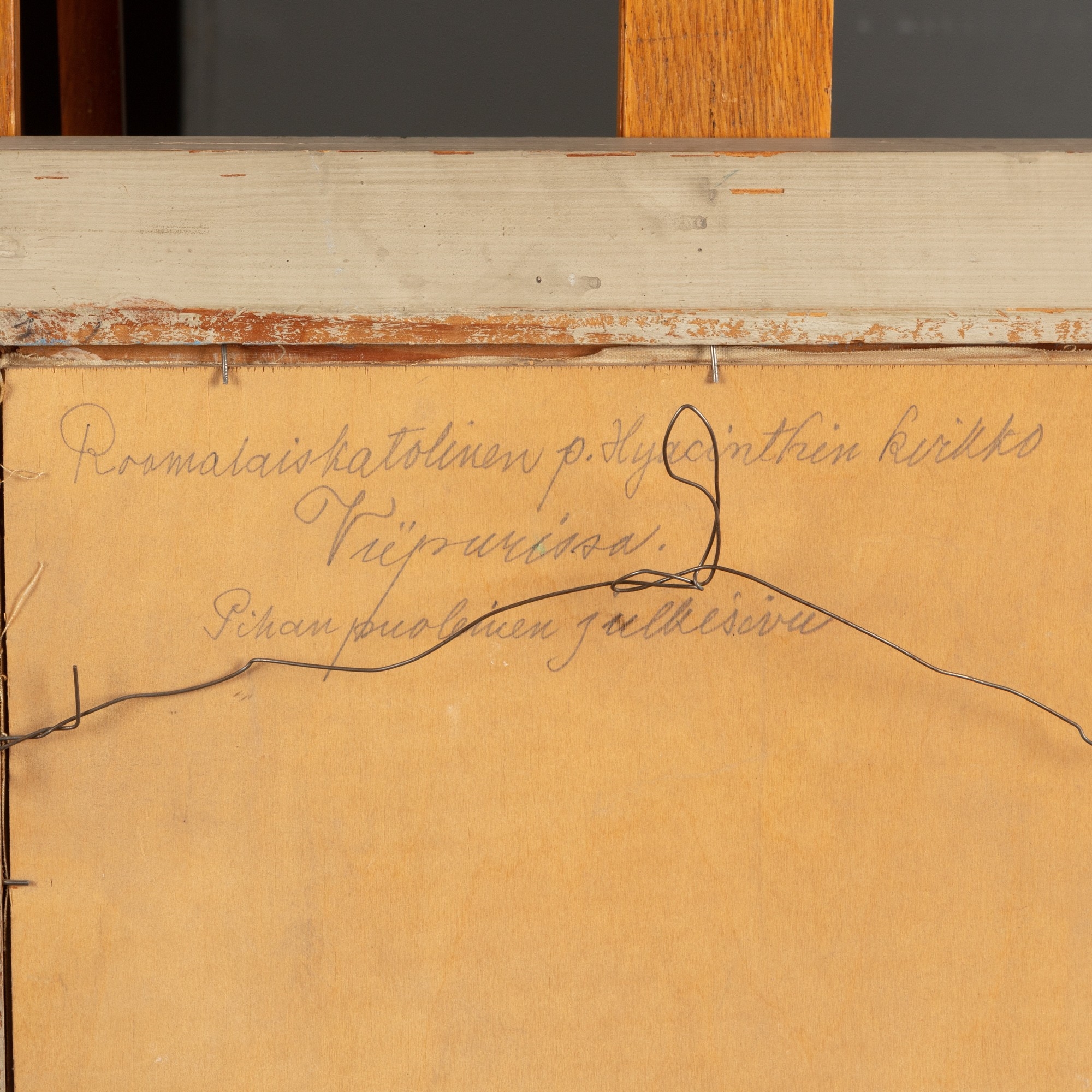 Kauko Vartiovaara | Wiborg | MutualArt