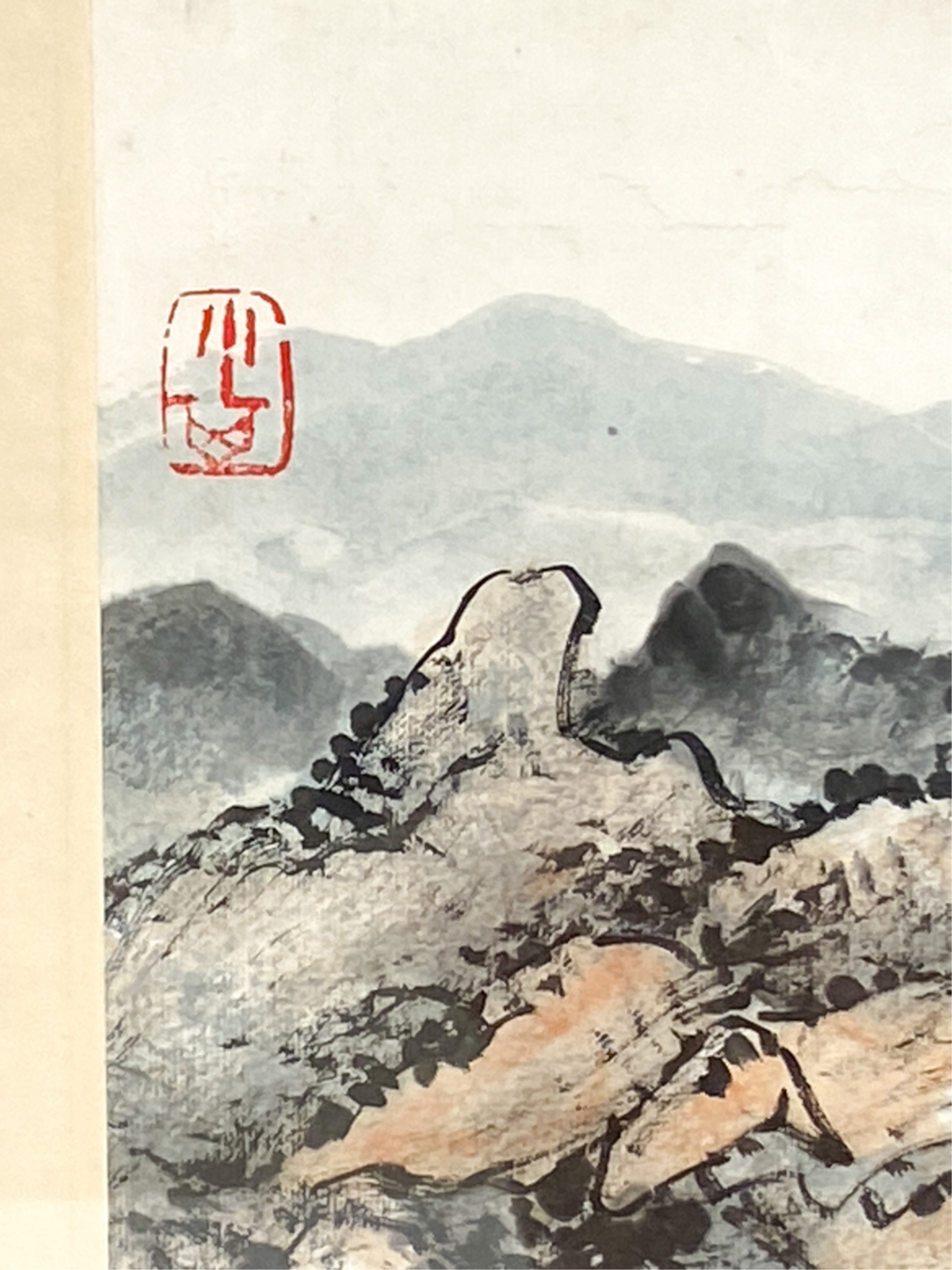 Chinese School | MODERN CHINESE LANDSCAPE PAINTING | MutualArt