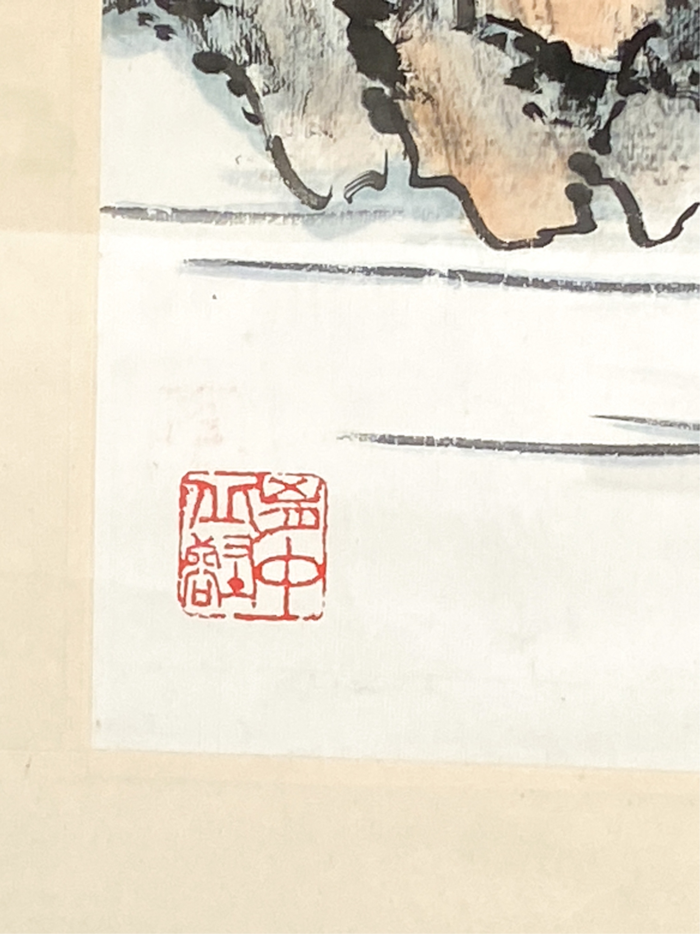 Chinese School | MODERN CHINESE LANDSCAPE PAINTING | MutualArt