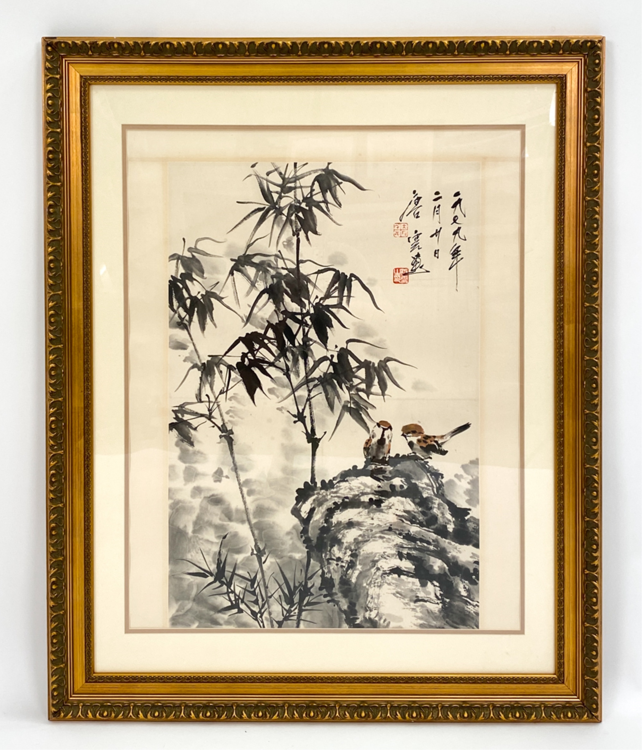 Contemporary Chinese Ink Art