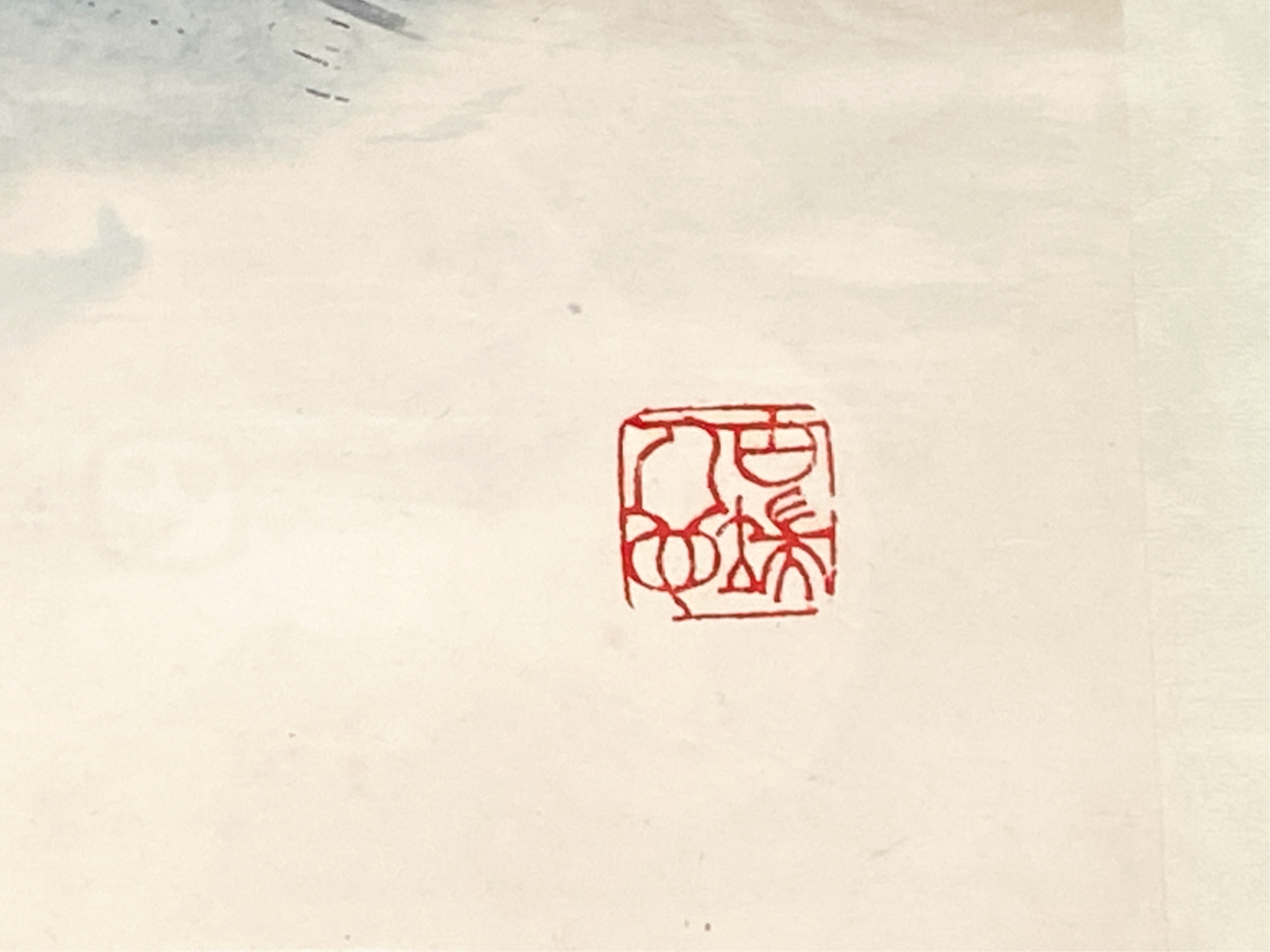 Chinese School | MODERN CHINESE PAINTING | MutualArt