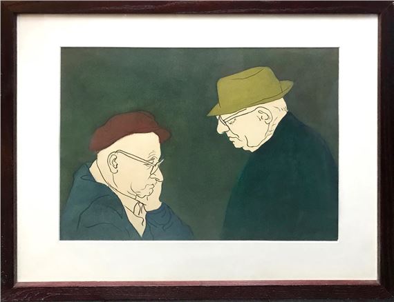 Kalman Aron | Two friends | MutualArt