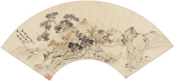 Pan Ling | 2 Artworks at Auction | MutualArt