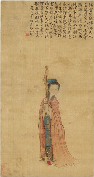 Kang Tao | LADY FENG OF HAN DYNASTY | MutualArt