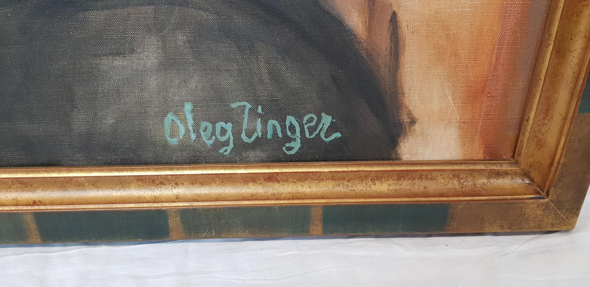 Oleg Zinger | Portrait de femme | MutualArt