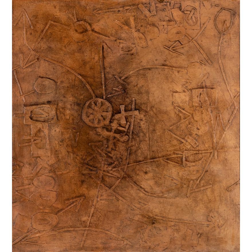 Robert Reid | UNTITLED (1970) | MutualArt