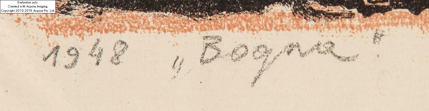 Konrad Srzednicki | Bogna (1948) | MutualArt