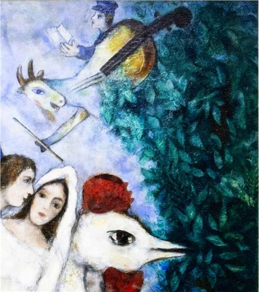 Marc Chagall | Bride and Groom of the Eiffel Tower | MutualArt