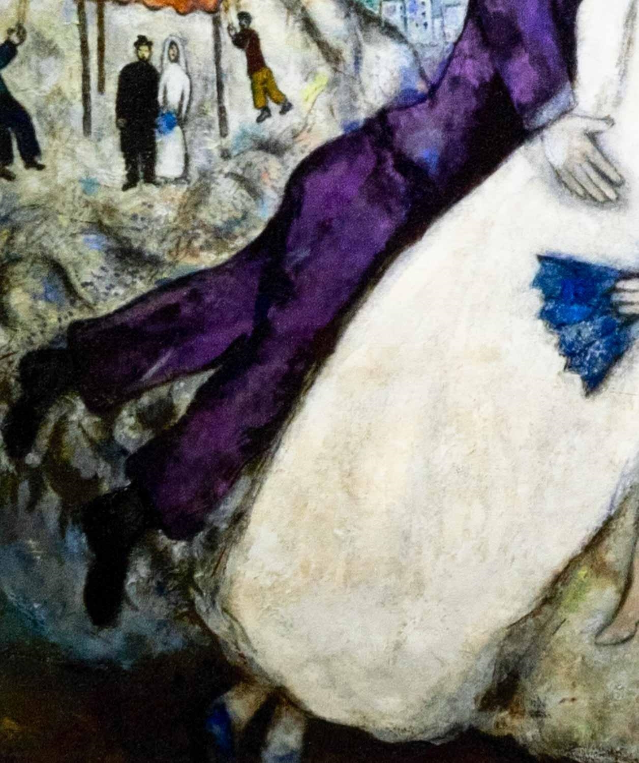 Marc Chagall | Bride and Groom of the Eiffel Tower | MutualArt