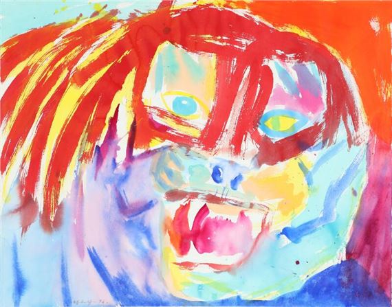 Uffe Christoffersen | Tiger (1996) | MutualArt