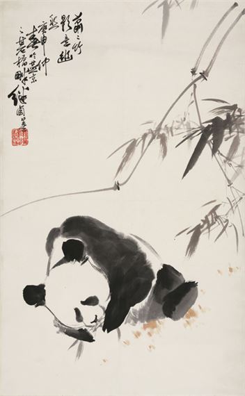 Liu Jiyou | Yingyi Youran (1980) | MutualArt