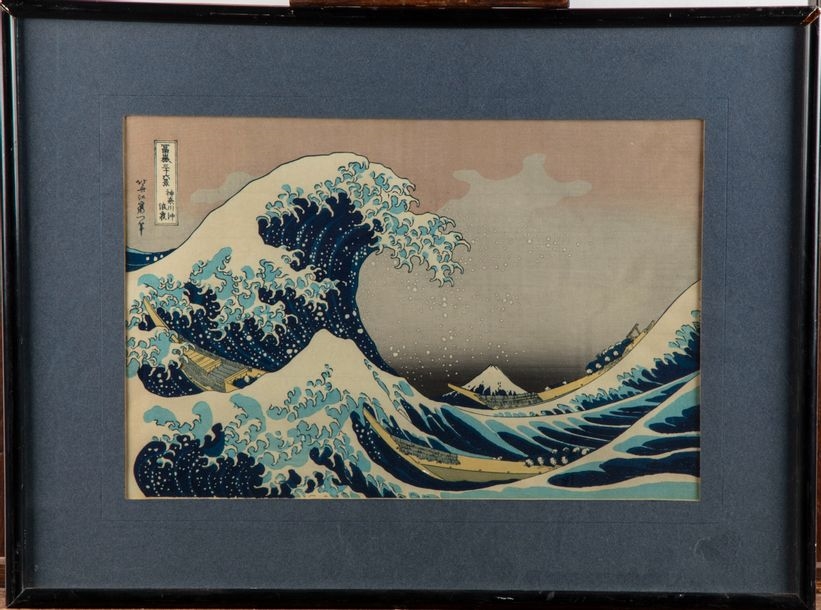 Katsushika Hokusai | The Great Wave of Kanagawa | MutualArt