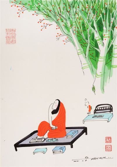 Cai Zhizhong | Shu Zuo Linji (2021) | MutualArt
