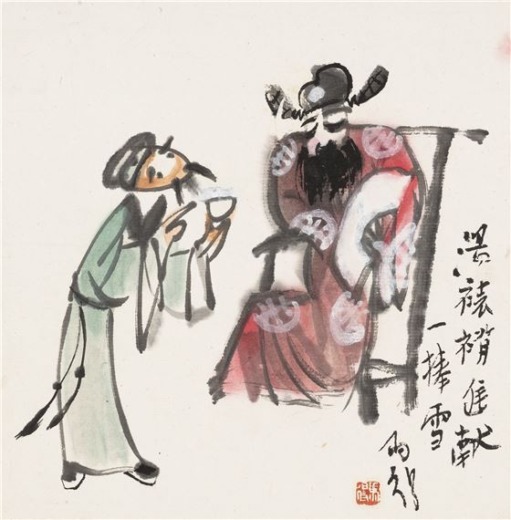 Gao Made | Tang Bianbei contributed | MutualArt