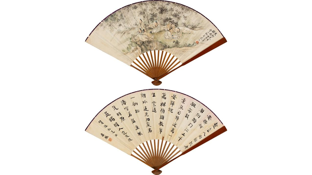 Wang Yachen | Swimming Fish, Words in Running Script (1943) | MutualArt