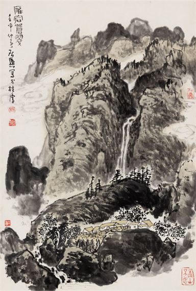 Yang Qiyu | Biography