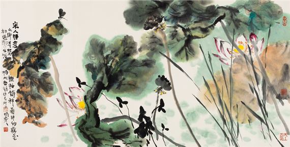 Yang Yan | Song poetic | MutualArt