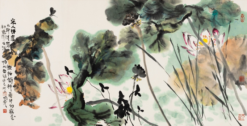 Yang Yan | Song poetic | MutualArt