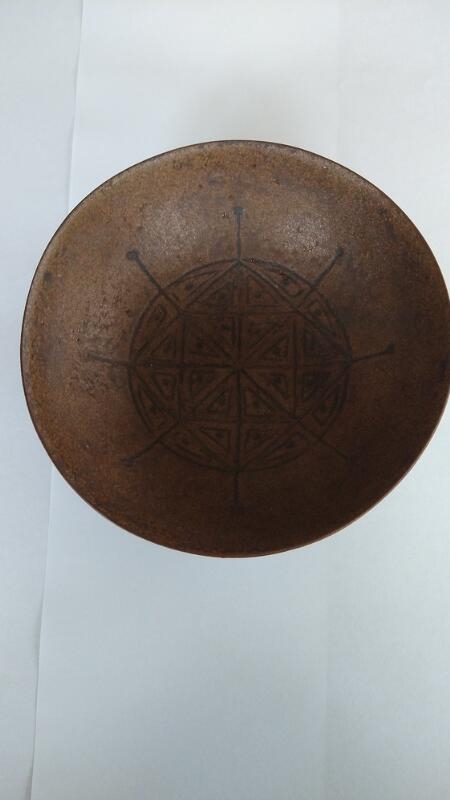 Alev Ebuzziya Siesbye | A stovewear bowl decorated in brownish glaze ...