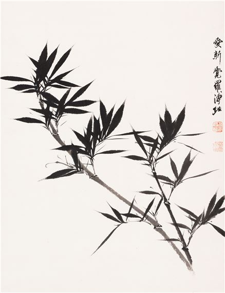 Pu Zuo | Golden file | MutualArt