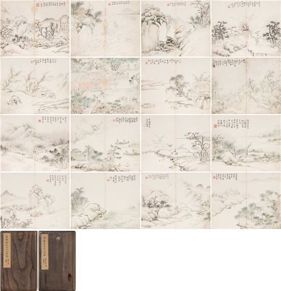 Mei Yan | 1 Artworks at Auction | MutualArt