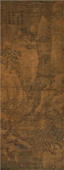 Liao'an Qingyu | Hidden figure of fishing in the hills | MutualArt