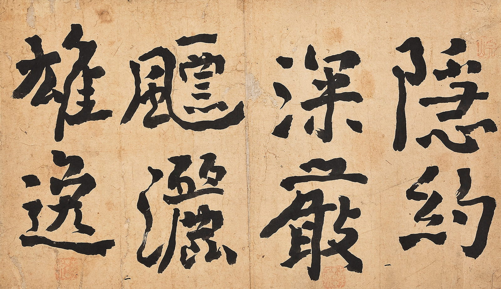 Lee Samman | Calligraphy | MutualArt