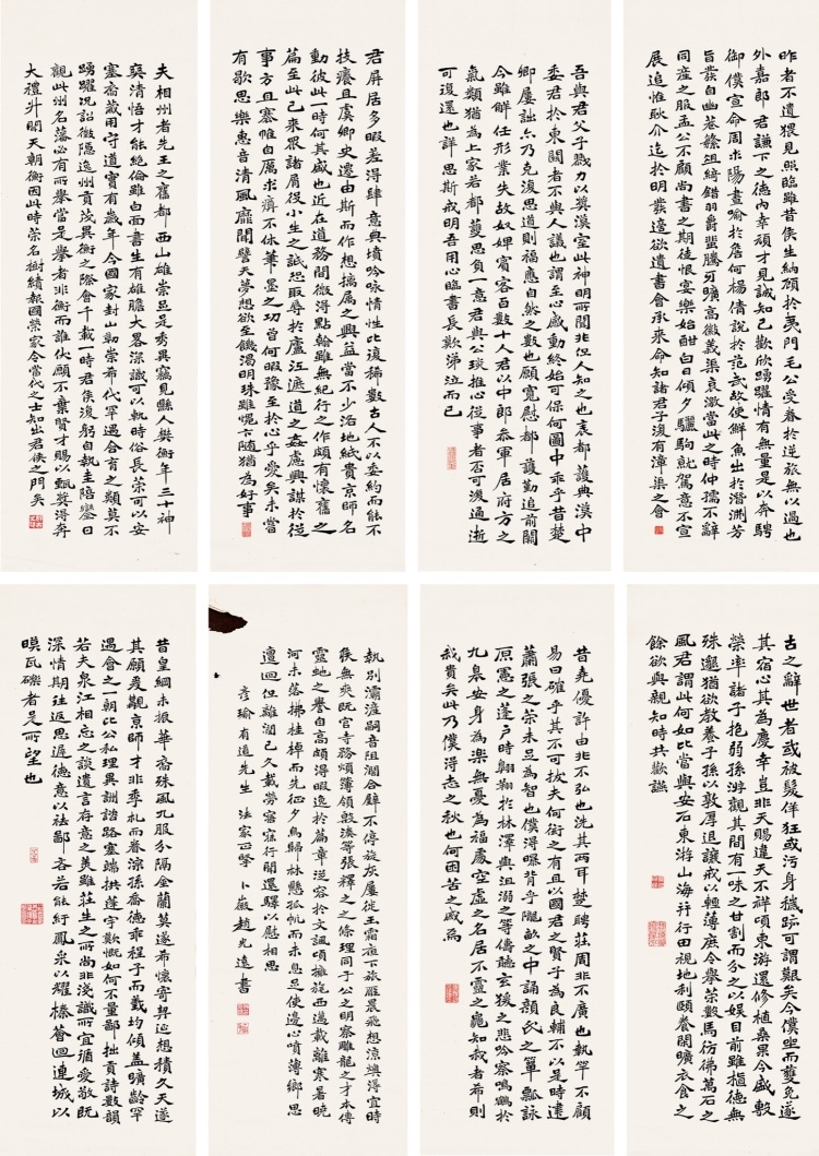 Zhao Guangyuan | Eight Screens of Regular Script Poems | MutualArt
