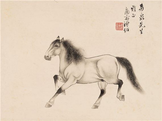 Pu Zuo | Dragon and horse | MutualArt