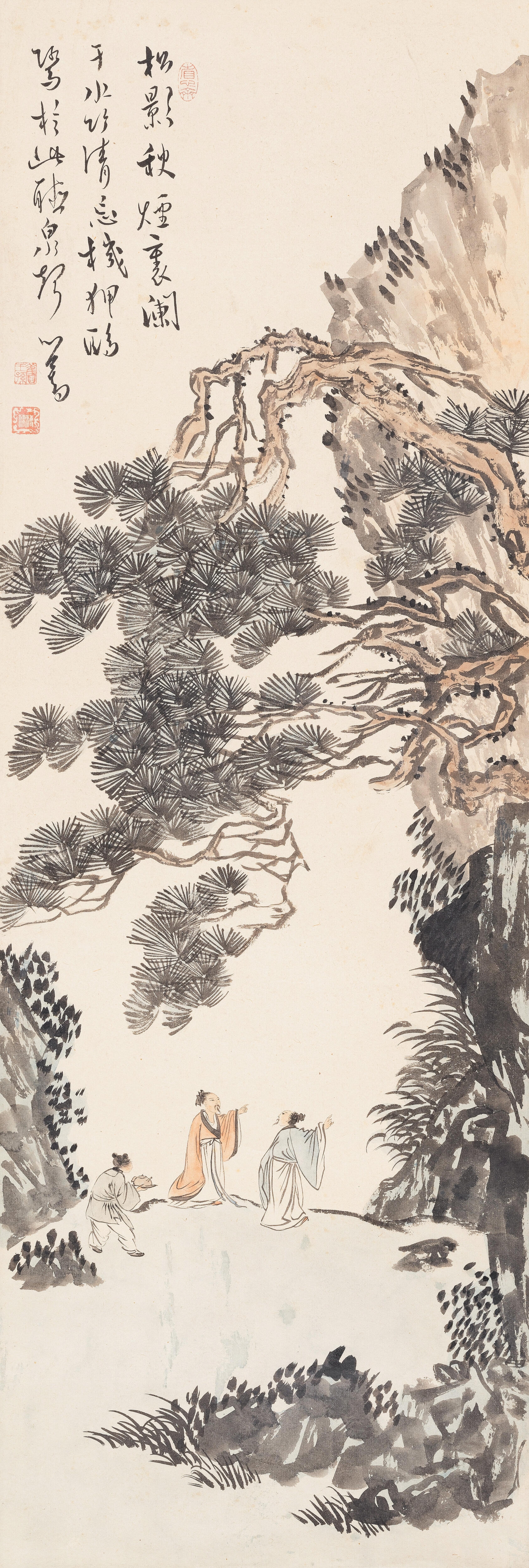 Pu Ru | Songyin on Taoism | MutualArt