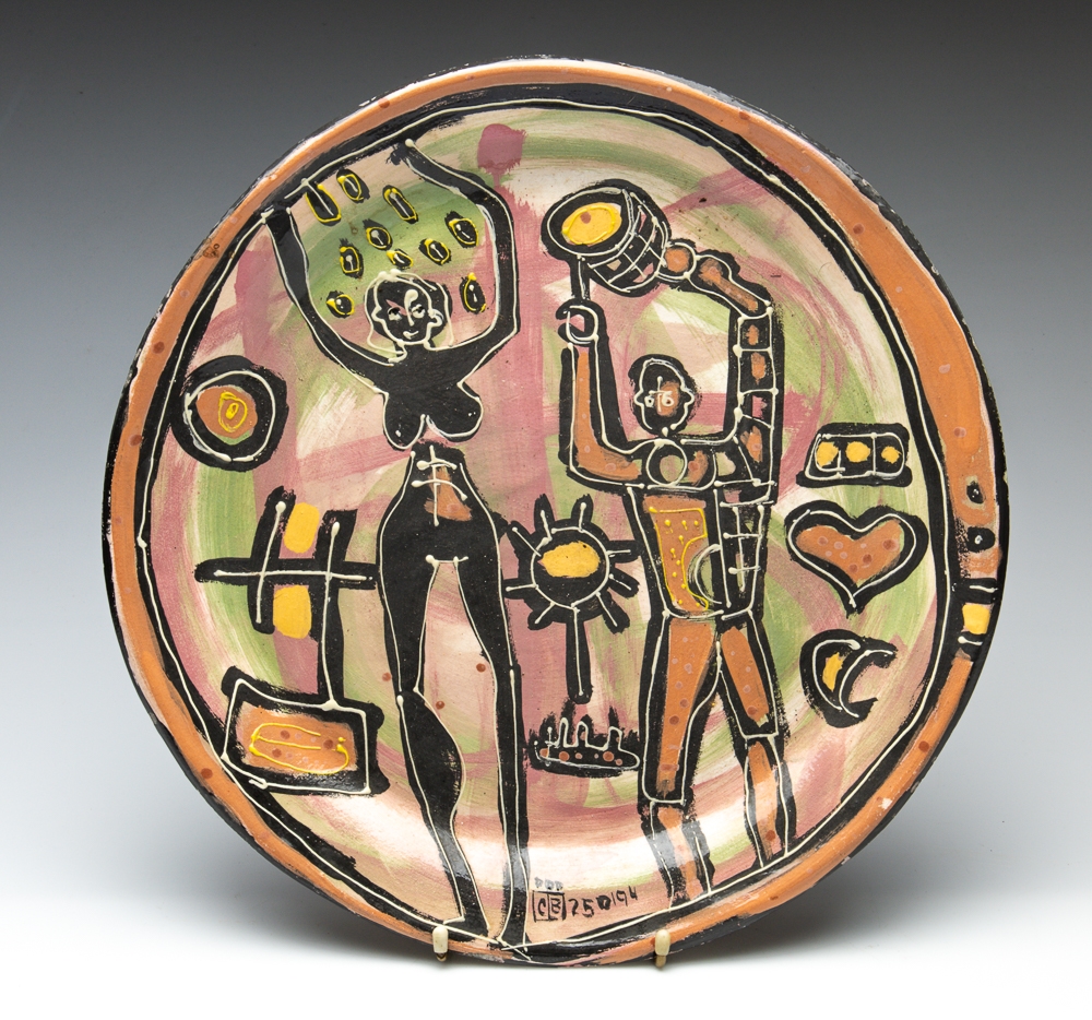 Carlos Barrios | Festival (1994) | MutualArt