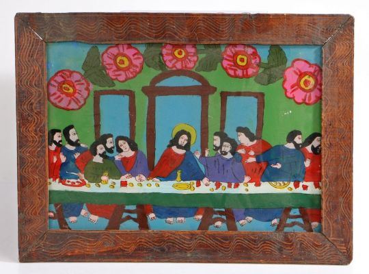Primitive School, 19th Century | Last supper | MutualArt