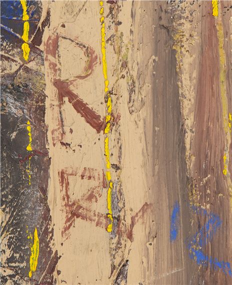 Roman Romanyshyn | Who's Afraid of the Big Bad Wolf? (2014) | MutualArt