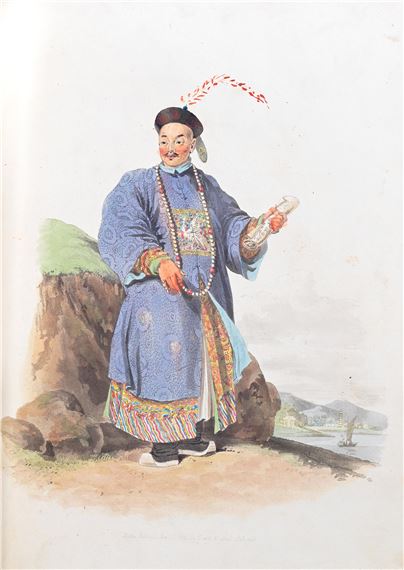 William Alexander | The Costume of China (1805) | MutualArt