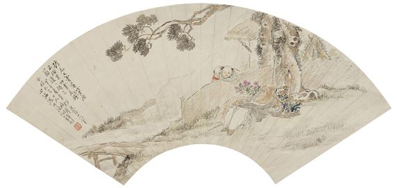 Chen Rong | Figures and Calligraphy Fan Collection | MutualArt