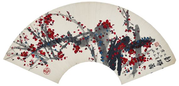 Huang Yongyu | Plum Blossom | MutualArt