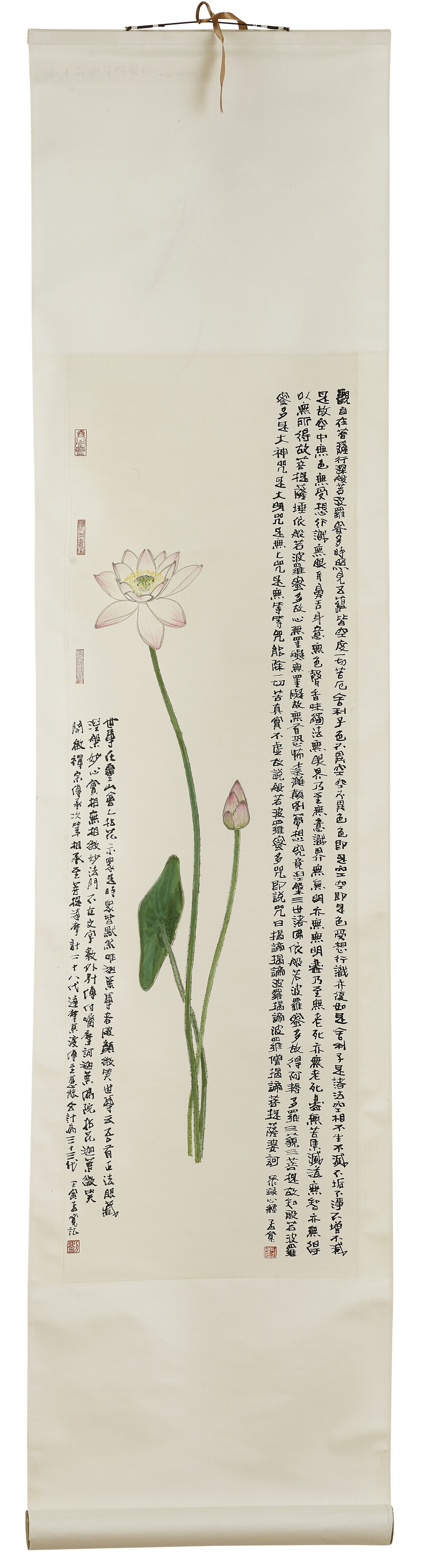 Liu Mengkuan | Lotus (2022) | MutualArt