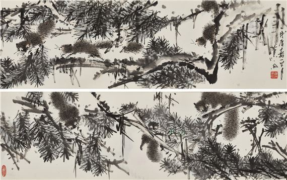 Jiao Yu | Squirrels (1988) | MutualArt