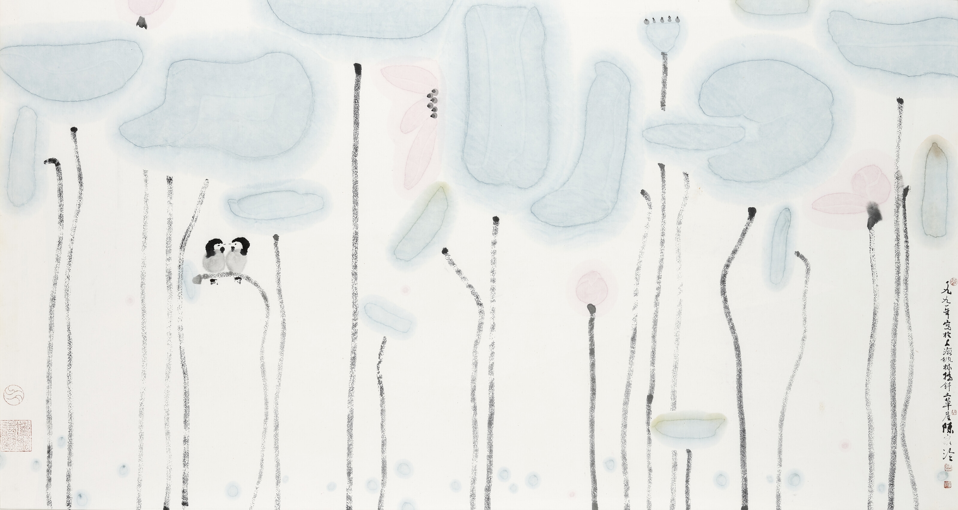 Chen Jialing | Morning Lotus (1991) | MutualArt