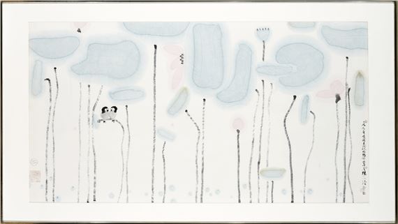 Chen Jialing | Morning Lotus (1991) | MutualArt